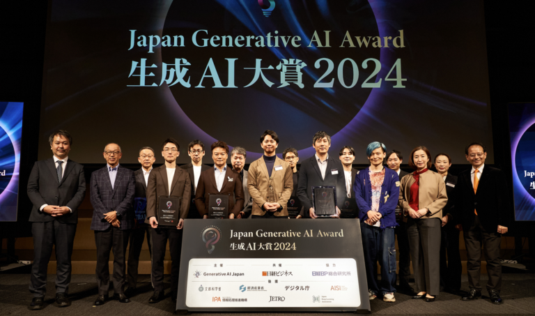 一般社団法人Generative AI Japan 略称「GenAI（ジェナイ）」